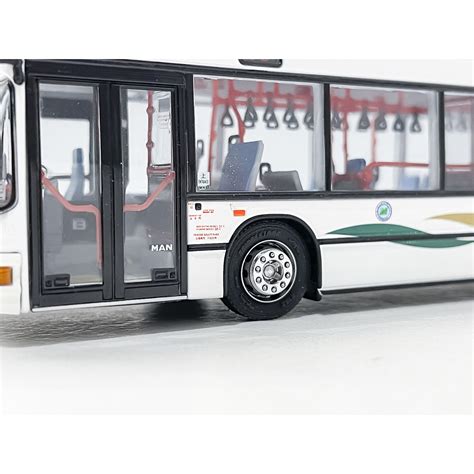 Man軨 Nl262 M1 多個組合 巴士爸爸 3d Print