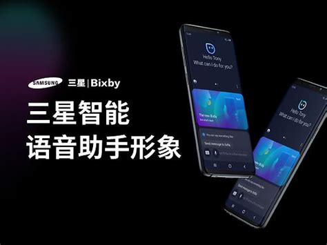 Ai语音助手 创意设计作品图片素材 站酷zcool