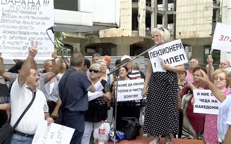 Пензионерите се прогласија за столб на Македонија и побараа минималната пензија од 18 000 денари