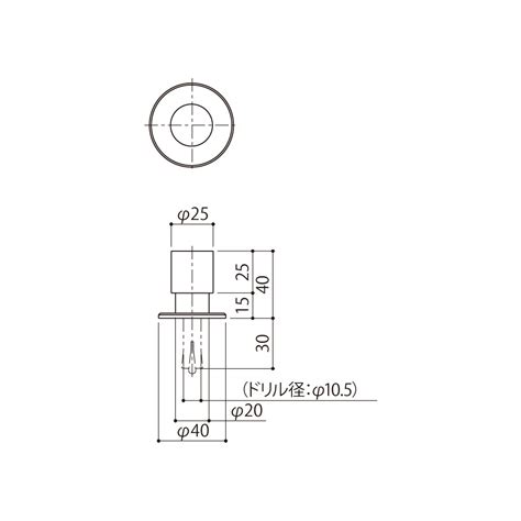 Dc 52vz｜ドアーストップ｜シブタニ（sys） イブニーズ Com 建築金物（ドア・窓・サッシ金物）の販売・専門店