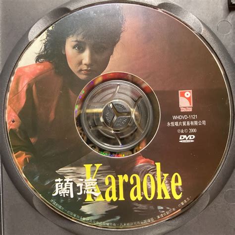 DVD 張德蘭 Teresa Cheung Tak Lan 德蘭 Karaoke 興趣及遊戲 音樂樂器 配件 音樂與媒體 CD
