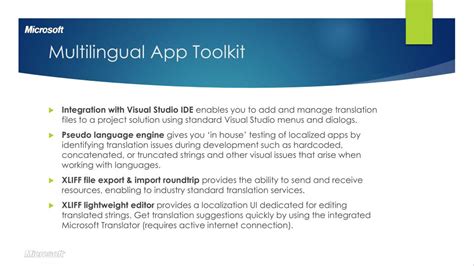 Ppt Multilingual App Toolkit Powerpoint Presentation Free Download Ppt Multilingual App Toolkit Powerpoint Presentation Free Download