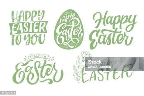 행복한 부활절 전단지 및 인쇄 디자인을 위한 부활절에 대한 레터링 벡터 그림입니다 배너 포스터 인사말 엽서에 대한 템플릿 검색에 대한 스톡 벡터 아트 및 기타 이미지