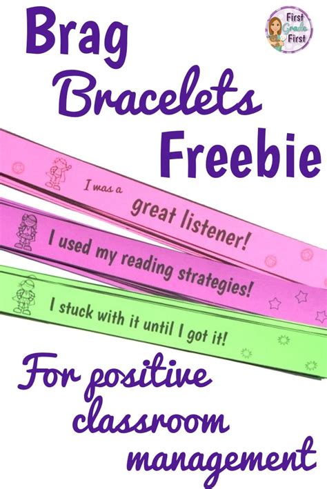 Brag Bracelets Freebie Positive Classroom Management Classroom