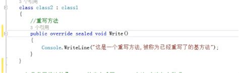 C Arraylist、泛型、方法重载、重写等 Csdn博客