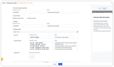 Configure Pairing Guide Tuya Developer Platform Tuya Developer