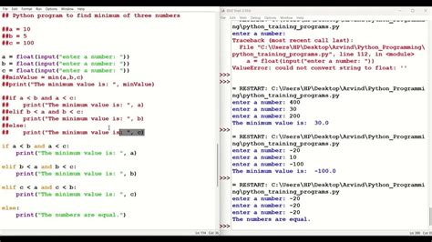005 minimum of three numbers python program youtube