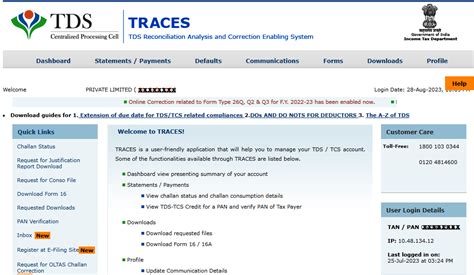 How To Generate Form 16a For Payments Other Than Salary Skorydov Tds