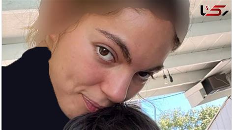 این دختر نوجوان ناپدید شد او نوه خواننده مشهور ایرانی است عکس