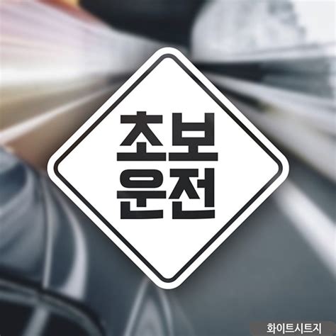 생활용품 전문종합몰