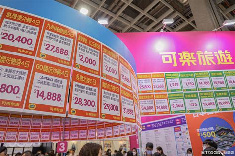 明年春節連假想出國！業者曝2招聰明購買法 「團費最高可省2萬」 Ettoday旅遊雲 Ettoday新聞雲