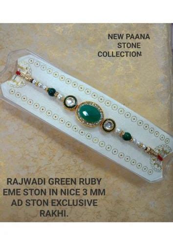 Rajwadi Green Ruby Pana Stone At ₹ 60 Piece In Rajkot Id 2850903113855