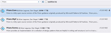 Wpf 常用框架(mvvmlight、prism)mvvmlight和prism比较 Csdn博客 Wpf 常用框架(mvvmlight、prism)mvvmlight和prism比较 Csdn博客