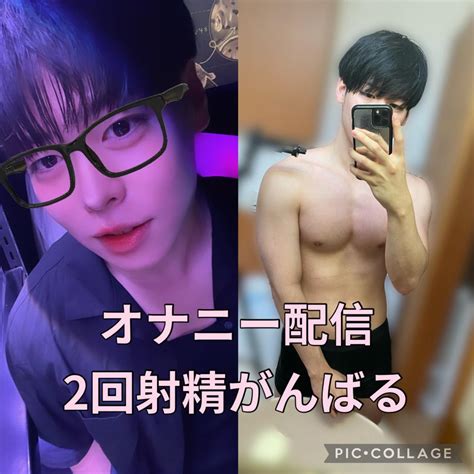 日本語 パーティー詳細 X77live