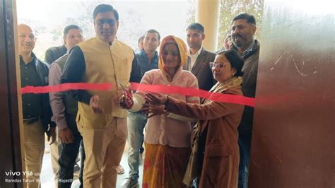 Msme Selfemployment Entrepreneurship Dholpur Pureindiatrust