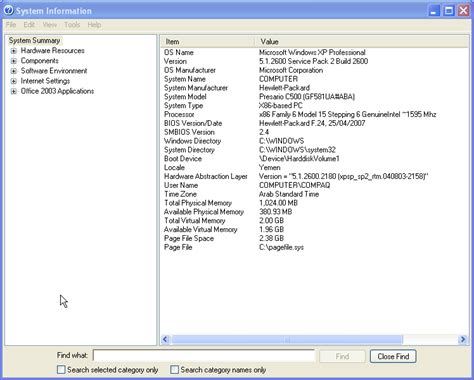 Total Physical Memory And Total Virtual Memory Microsoft Community
