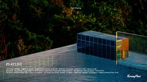 𝐏𝐥𝐚𝐲𝐥𝐢𝐬𝐭 🔈🔉🔊 스피커 볼륨을 가득 채워 줄 띵곡 국내 힙합 Youtube