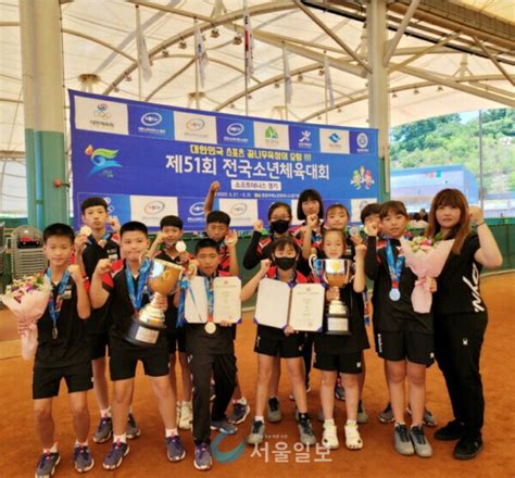 장수 제51회 전국소년체전 골프 소프트테니스 은메달