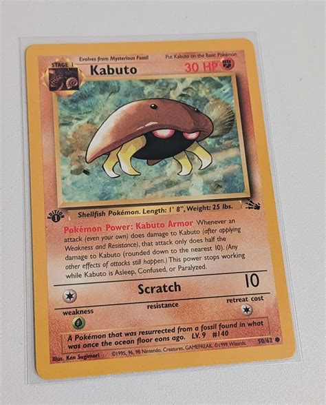 Kabuto 1st Edition 5062 For Sale In Camarillo Ca Offerup