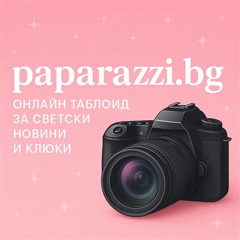 Мария пусна новия клип към песента “Харем” Част от текста е много секси “И няма няма няма