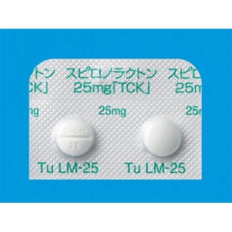 Buy Spironolactone Tablets 25 Mg From Japan For Hypertension And Edema Aldactone Spiractin