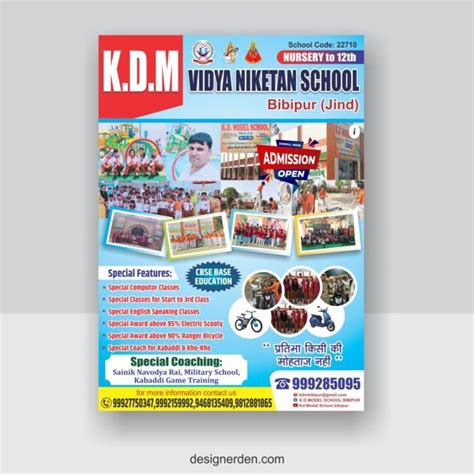 School Pamplet Design Institute Poster Cdr File