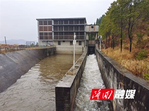 六都寨灌区：用心守护“民生线”，抗旱供水解民忧部门新闻隆回新闻网