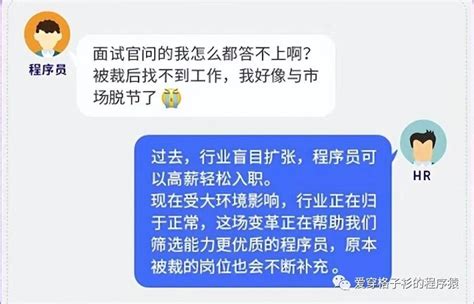 23年全新版java面试八股文手册，github下载量破百万，面渣逆袭必看面渣逆袭手册 Csdn博客