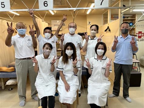 【御供田鍼灸整骨院】柔道整復師・鍼灸師パート｜【コモエス】sns型の求人～働く前に働ける1分動画～