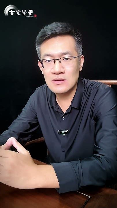 妖精和妖怪有什么区别？借黑神话悟空的爆火聊一聊 Youtube