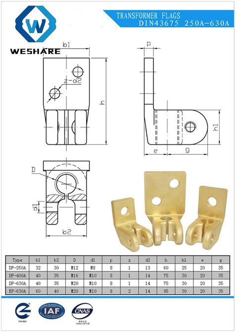 China Transformer Bushing Terminal Brass Flag Suppliers Wholesale Service