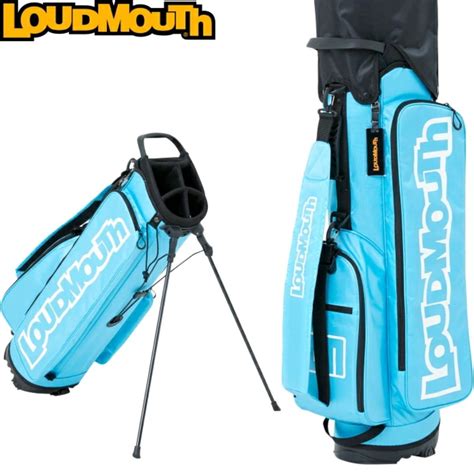 1円 ラウドマウス Lm Cb0019 85型 スタンド キャディバッグ Lightblue 996 ライトブルー Loudmouth