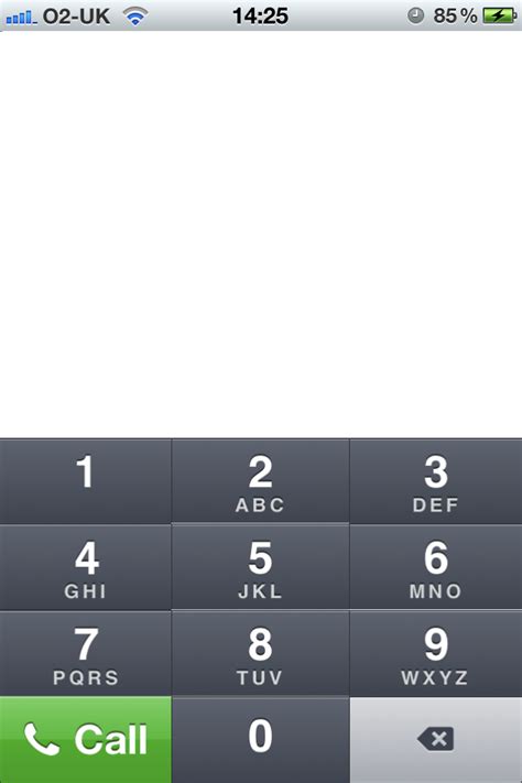 ios5 why is there a gap between uibuttons in my app on iphone and not