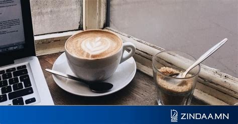 ӨГЛӨӨНИЙ МЭНД