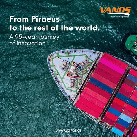 Vanos On Linkedin Vanos Vanossa