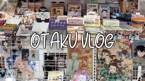 오타쿠 브이로그 나홀로 홍대 굿즈샵 투어 브이로그 Youtube