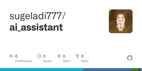 Github Sugeladi777aiassistant