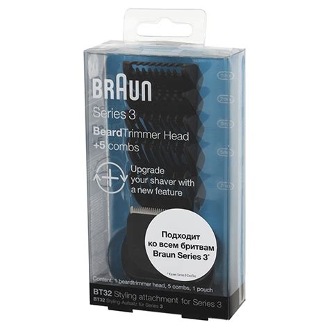 Braun BT 32 инструкция