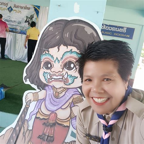 โรงเรียนปทุมรัตต์พิทยาคม Added โรงเรียนปทุมรัตต์พิทยาคม