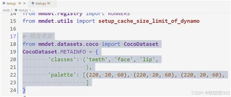 Mmdetection ：valueerrorneed At Least Array To Concatenate（多种解决方法）valueerror Need At Least One