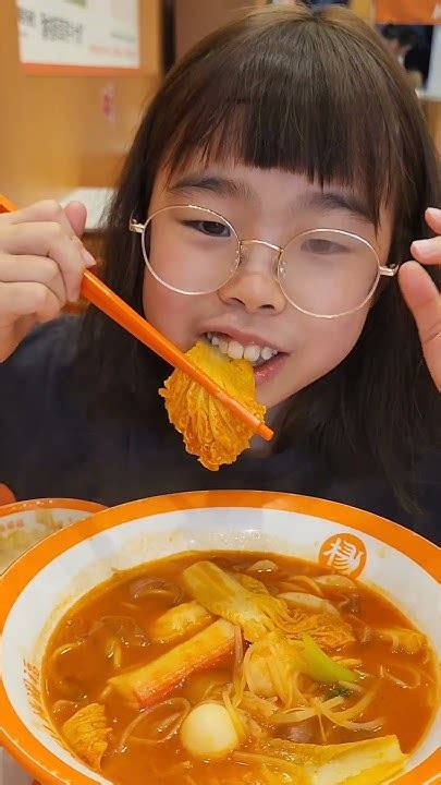 진짜 중국 찐 마라탕서아또와즐겁게 노는게제일좋아 마라탕중국마라탕먹방엄마와딸초등학생 Youtube