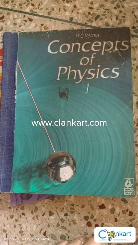 Buy Concepts Of Physics Part 1 Book In Excellent Condition At