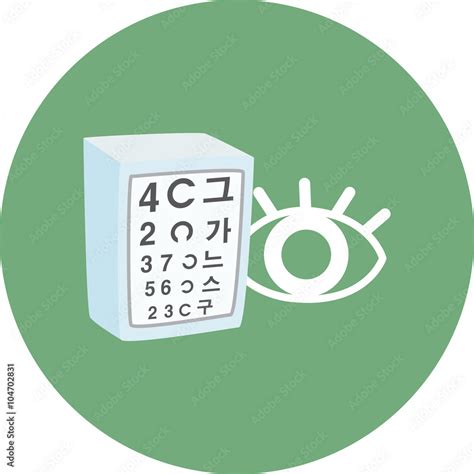 플랫 일러스트 Stock Vector Adobe Stock