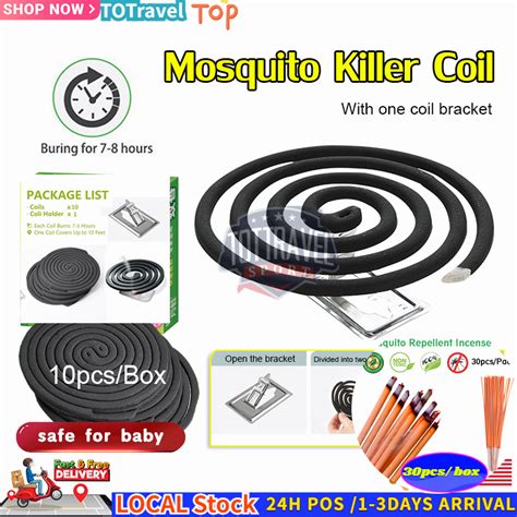 Mosquito Killer Coil 30pcs Anti Mosquitoflycockroach Natural Ubat