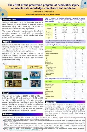일신포스터 포스터 샘플
