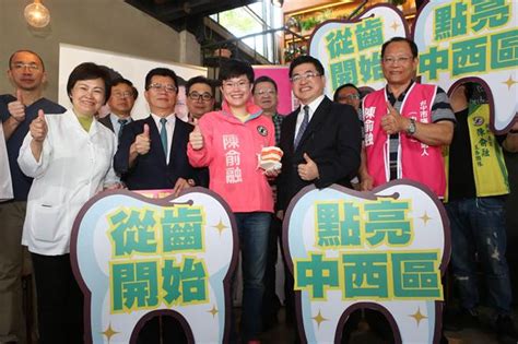 前台中市長張溫鷹允諾：女兒當選市議員 母女攜手服務 政治 中時