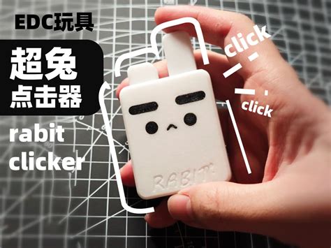 Version 2 0 Twelve In One Fidget Toy Set By Yezao Makerworld Download