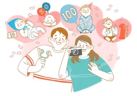 육아휴직 이젠 두려워하지 마세요 육아휴직 이젠 두려워하지 마세요