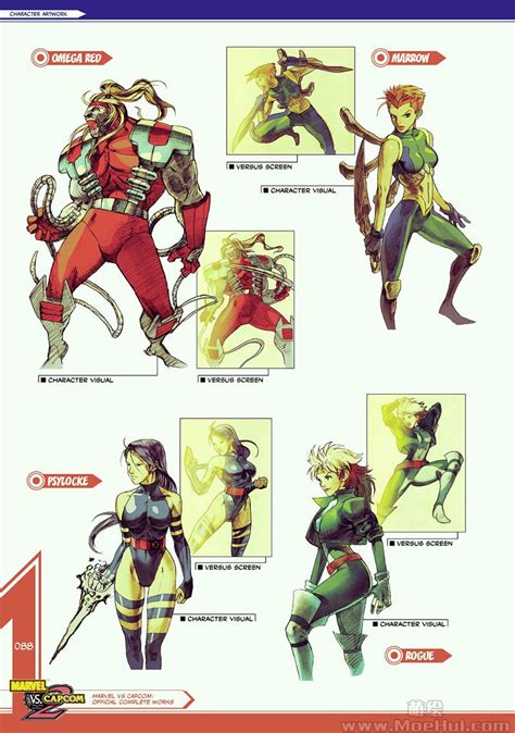 会员 画集 Marvel Vs Capcom Complete Official Works 194P 萌绘