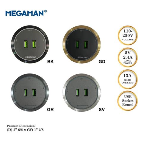Megaman Power Track Socket Reccesed Surface 40cm 60cm 80cm With Universal 13a Power Socket